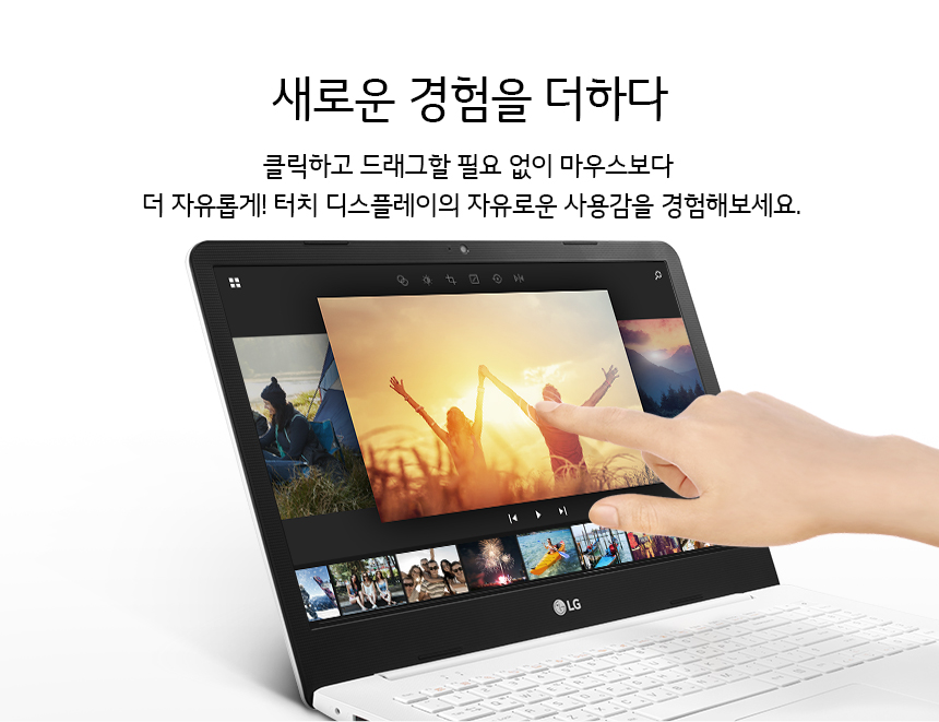 울트라 PC 15U570-KA58K [터치IPS] [8GB 추가(총16GB) + 256GB(SSD) 교체] / 디바이스마트