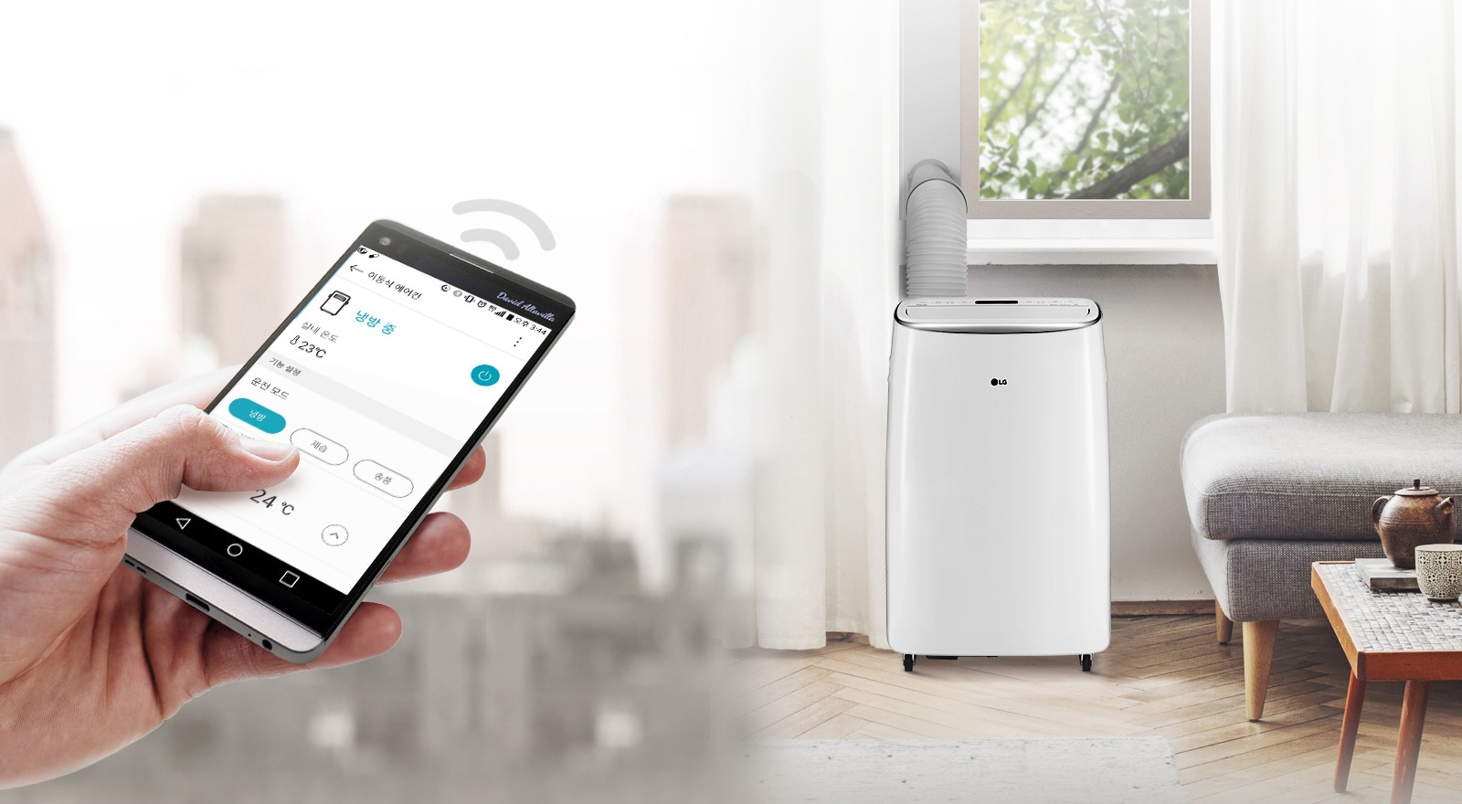 LG 이동식 에어컨 | PQ08DAWBS | LG전자