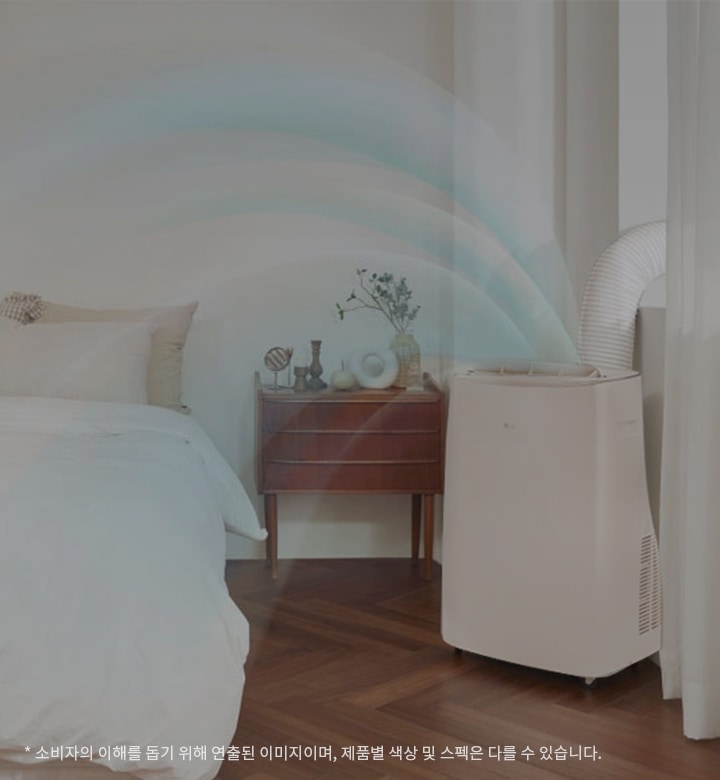 LG 휘센 오브제컬렉션 이동식에어컨 (일반창용) | PQ08DDBAS1 | LG전자