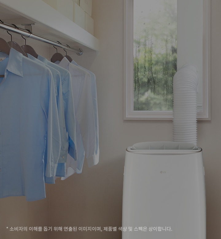 LG 휘센 이동식에어컨 (일반창용) | PQ08DDWAS1 | LG전자