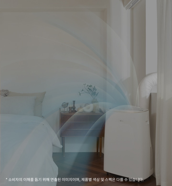 LG 휘센 이동식에어컨 (일반창용) | PQ08DDWAS1 | LG전자