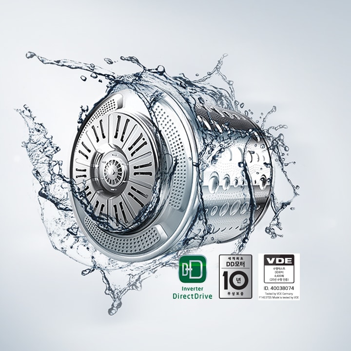 LG 트롬 | F9WP | LG전자