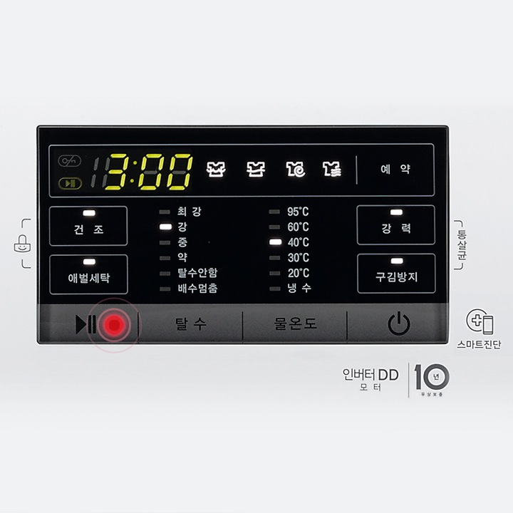 LG 트롬 | FR9WPB | LG전자