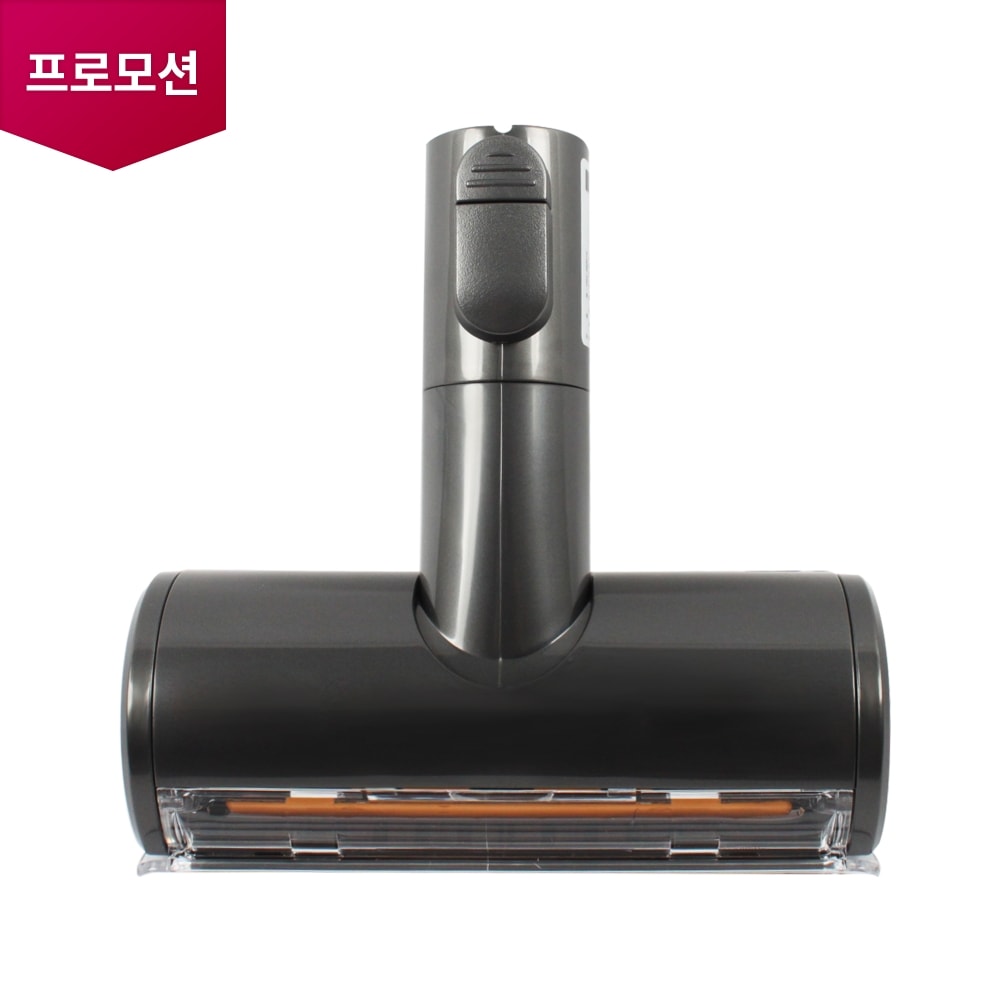 LG 침구 전용 흡입구 | AGF78838405 | LG전자