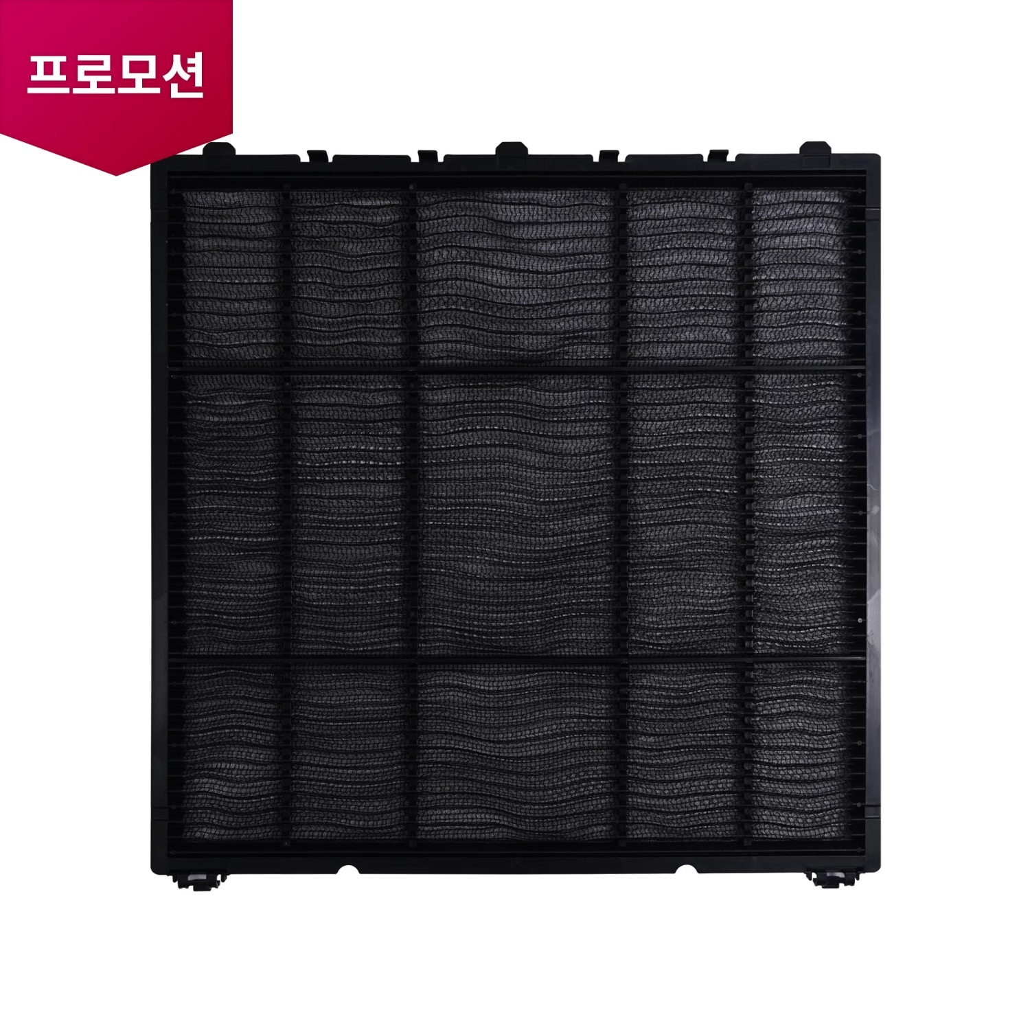 천장형 에어컨 4Way 프리필터 | ADQ75453203 | 시스템/천장형 에어컨 | 에어컨 | 케어용품/소모품 | 제품/소모품 | LG전자