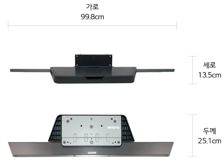 LG TV 스탠드 | AAN77108802 | LG전자