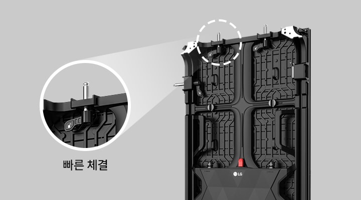 LG LSBC 시리즈 | LSBC026-GD | LG전자