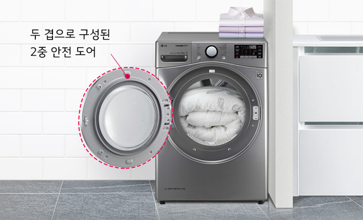 LG 트롬 건조기 듀얼 인버터 히트펌프 | RH16VNA | LG전자