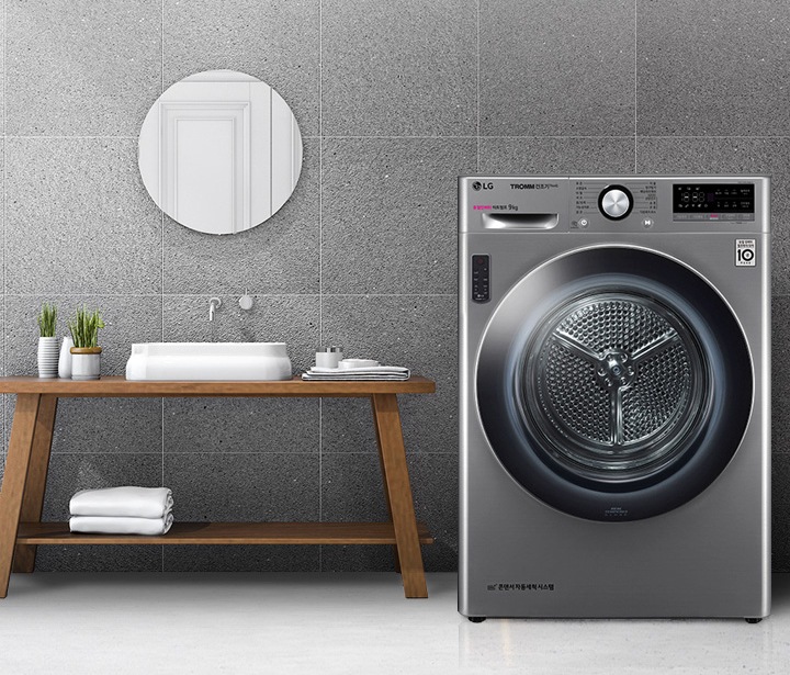 LG 트롬 건조기 듀얼 인버터 히트펌프 | RH9VV | LG전자