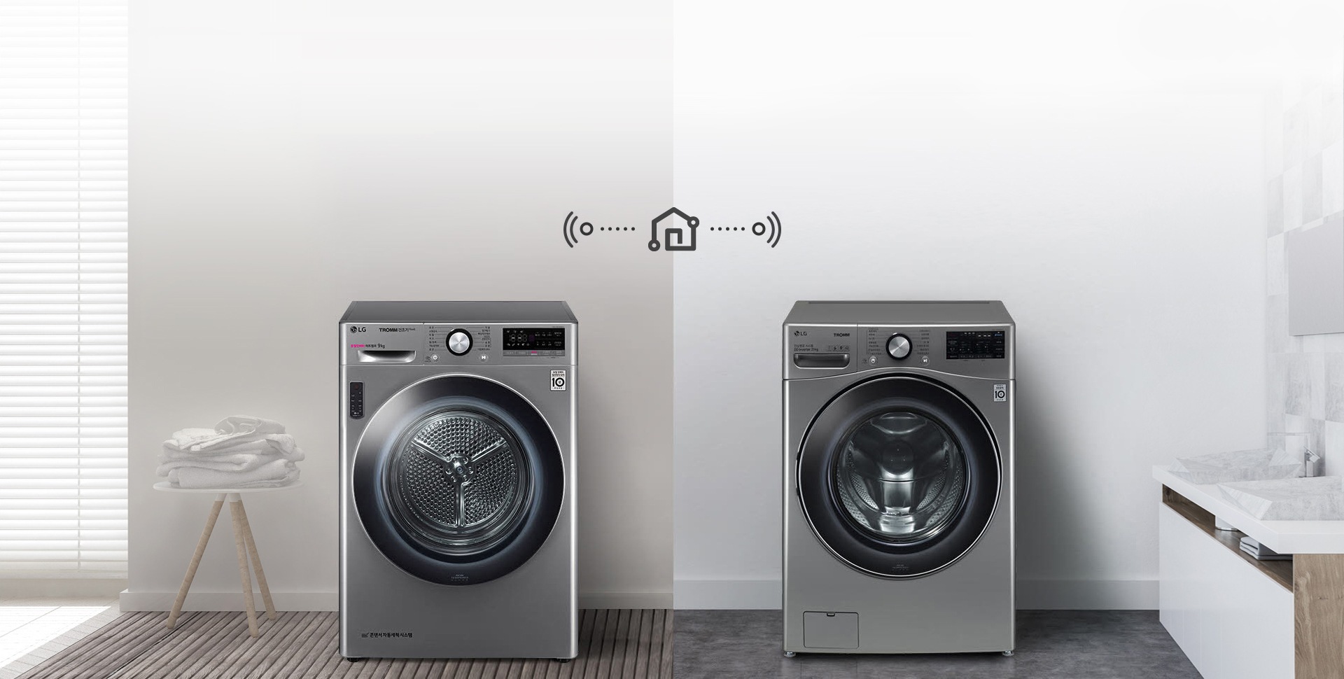 LG 트롬 건조기 듀얼 인버터 히트펌프 | RH9VV | LG전자