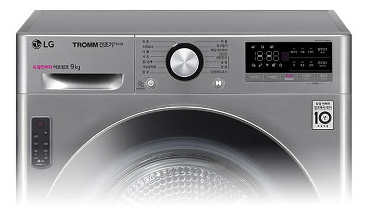 LG 트롬 건조기 듀얼 인버터 히트펌프 | RH9VV | LG전자