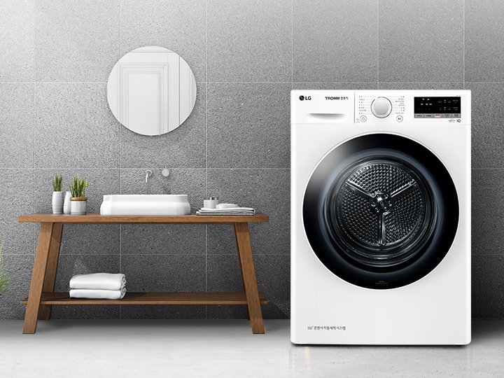 LG 트롬 건조기 듀얼 인버터 히트펌프 | RH9WVWB | LG전자