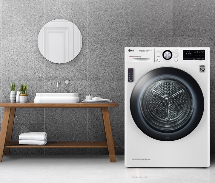 LG 트롬 건조기 듀얼 인버터 히트펌프 | RH9WV | LG전자