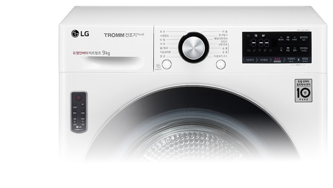 LG 트롬 건조기 듀얼 인버터 히트펌프 | RH9WV | LG전자