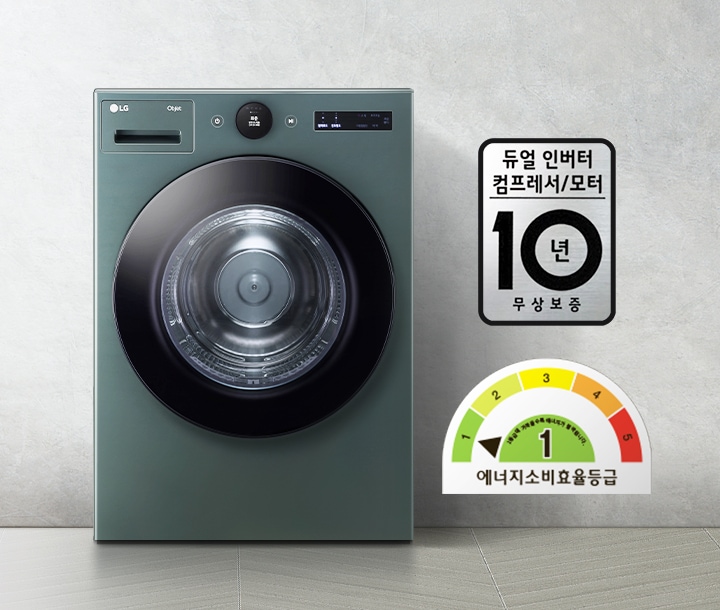 LG 트롬 오브제컬렉션 건조기 | RD20ES | LG전자