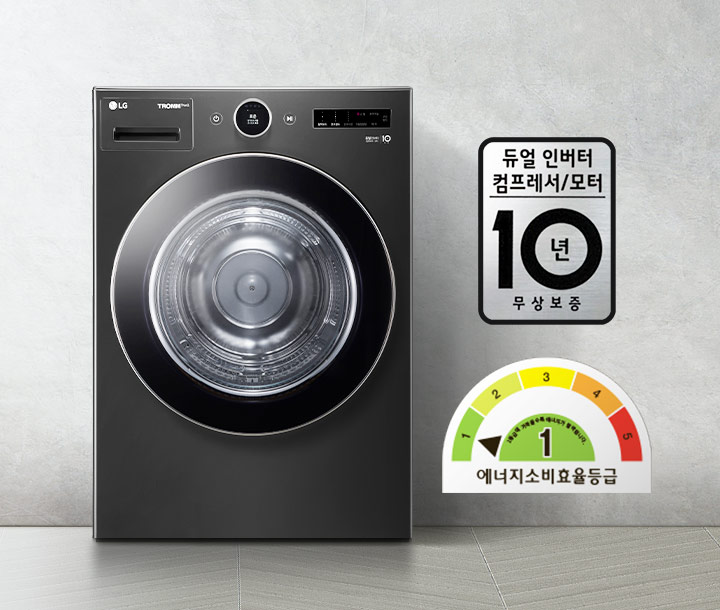 LG 트롬 건조기 | RD20VS | LG전자