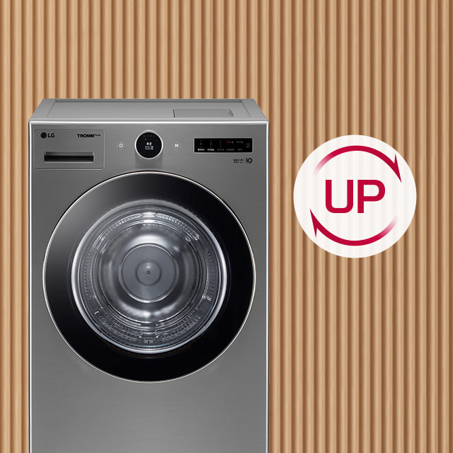 LG 트롬 건조기 | RD20VS | LG전자