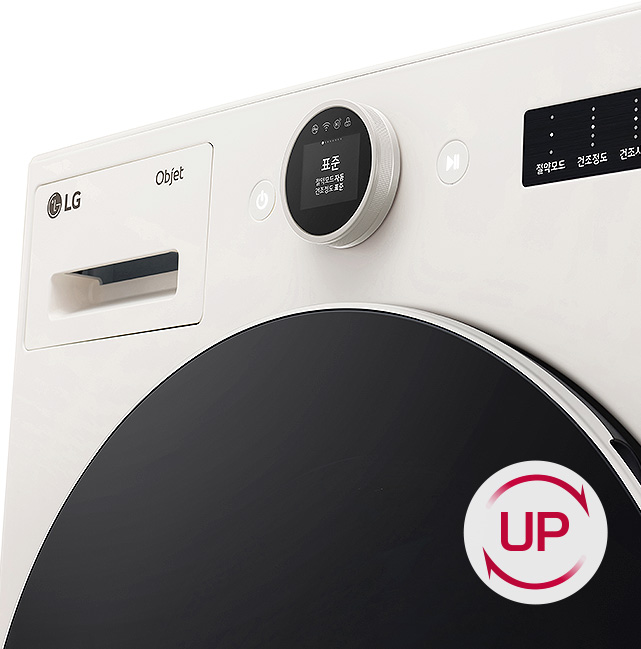 LG 트롬 오브제컬렉션 건조기 + 키높이 수납함 | RD20ENEF | LG전자