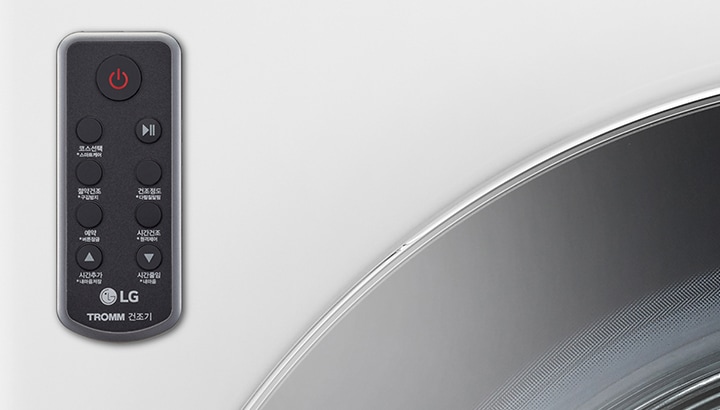 LG 트롬 건조기 듀얼 인버터 히트펌프 | RH9WV | LG전자