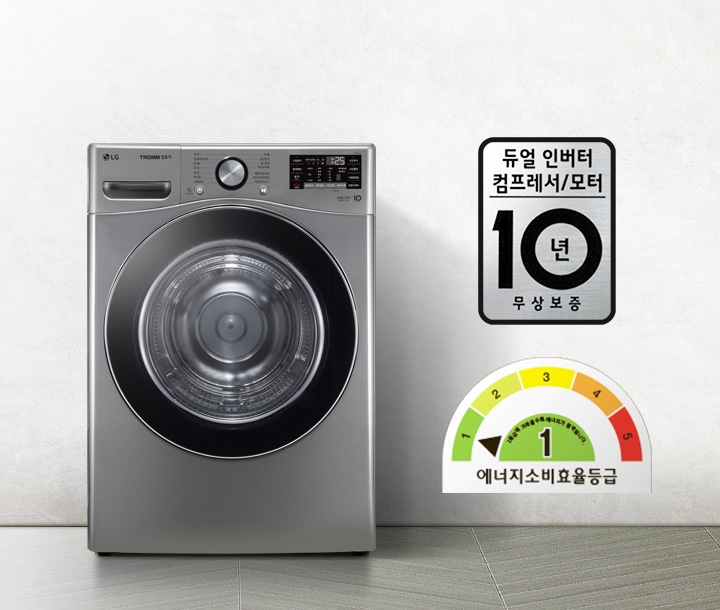 LG 트롬 건조기 | RH19WTWN | LG전자