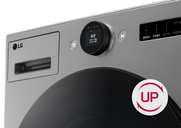 LG 트롬 오브제컬렉션 건조기 | RD20VN | LG전자