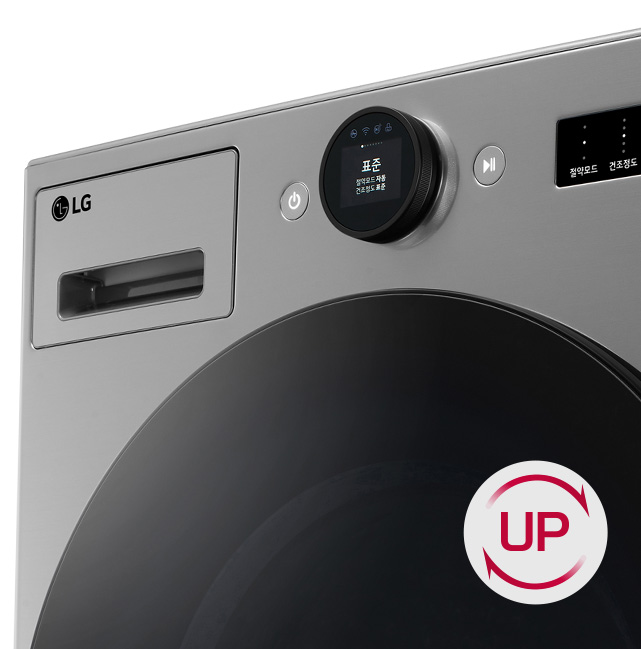 LG 트롬 오브제컬렉션 건조기 | RD20WSQ | LG전자