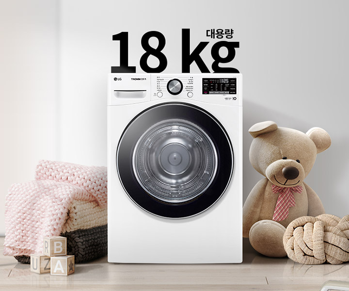 LG 트롬 건조기 | RH18WTLN | LG전자