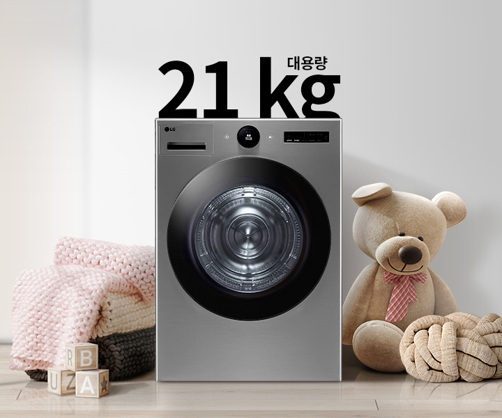LG 트롬 오브제컬렉션 건조기 | RD21ESE | LG전자