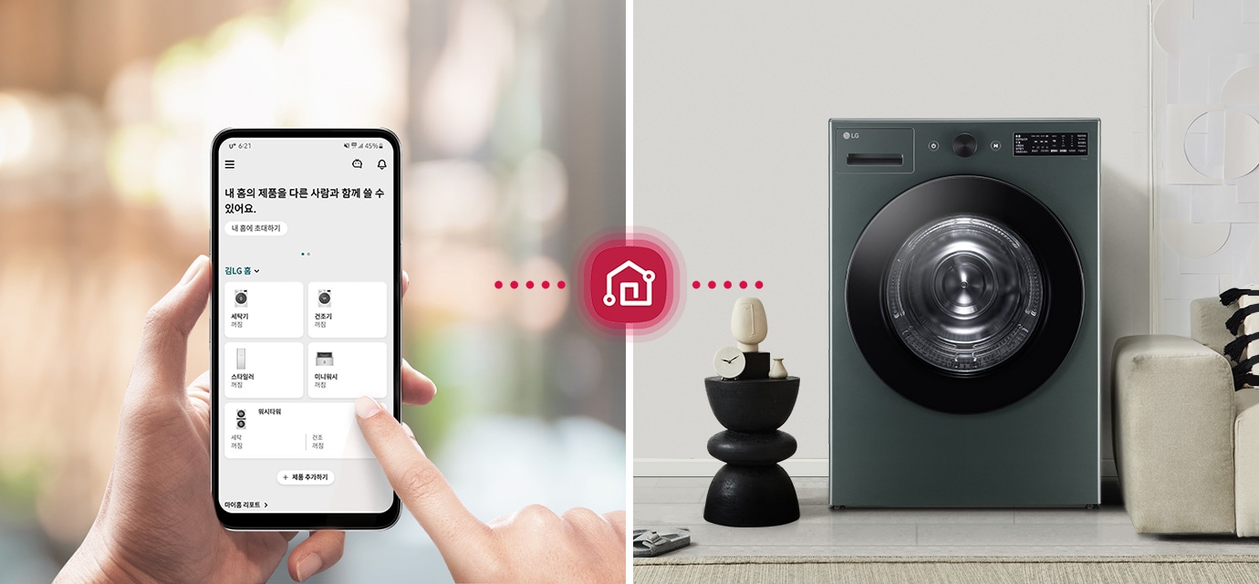 LG 트롬 오브제컬렉션 건조기 | RG19VN | LG전자