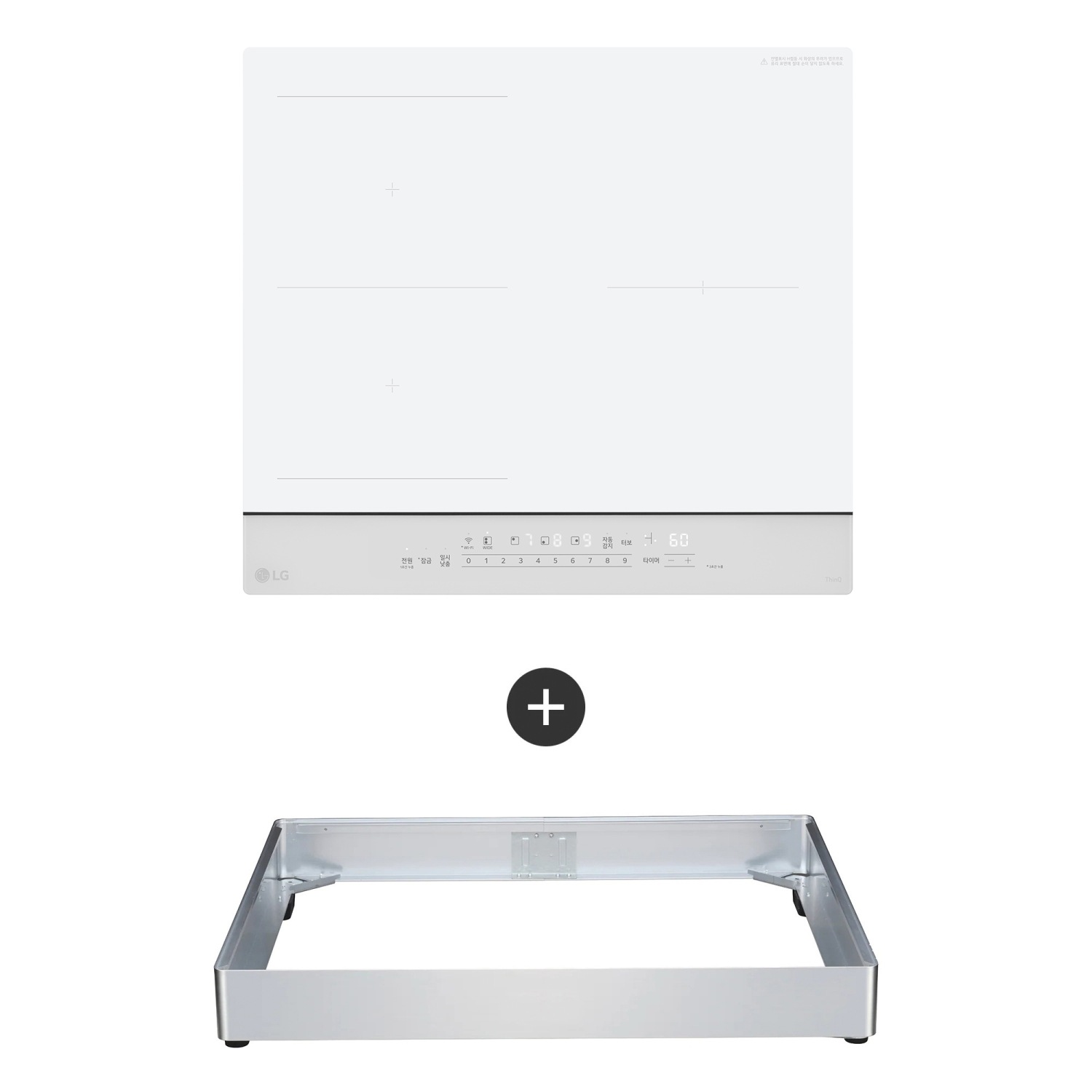 LG 디오스 오브제컬렉션 인덕션 프리스탠딩(와이드존, 8.5cm 케이스) | BEF3WWQLOC | 전기레인지 | 주방가전 ...