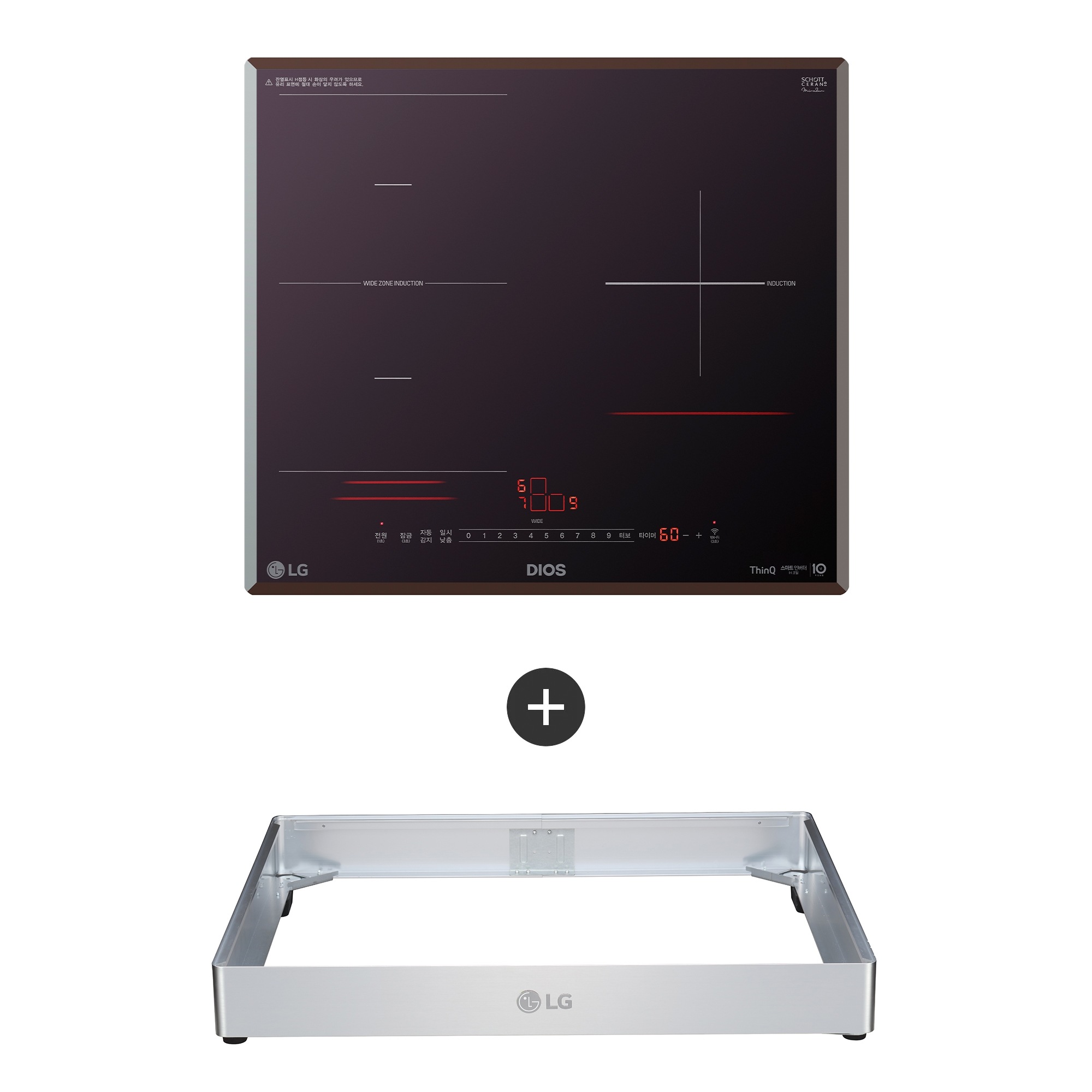 LG 디오스 인덕션 프리스탠딩 (와이드존, 8.5cm 케이스) (인덕션 3구) | BEF3MQ1C | 전기레인지 | LG전자