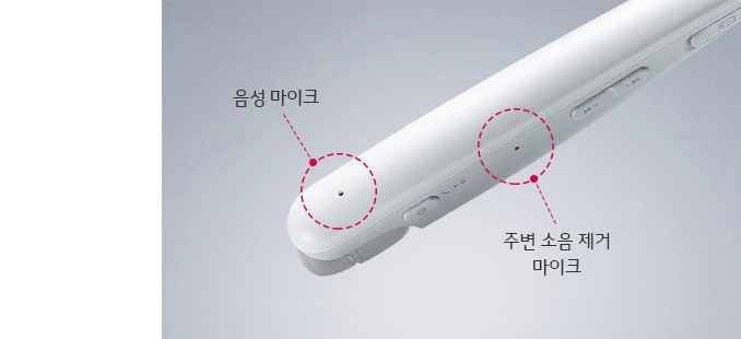 LG TONE+ | HBS-PL6S | LG전자