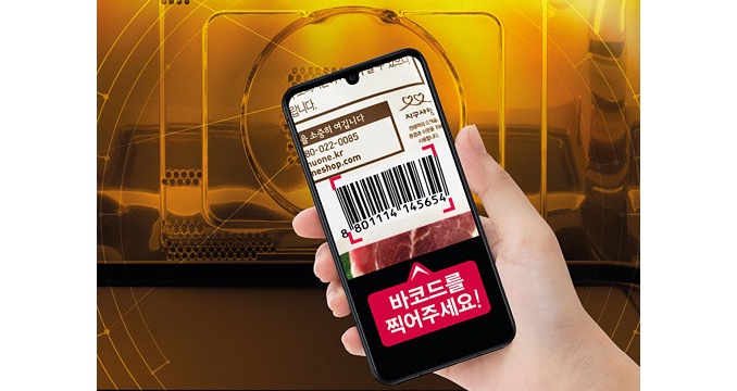 LG 디오스 광파오븐 | ML32WW1 | LG전자