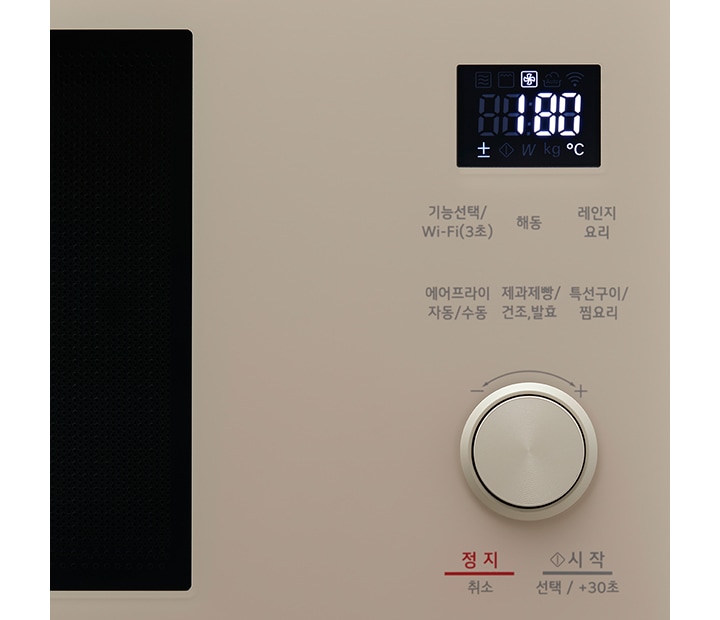 LG 디오스 오브제컬렉션 광파오븐 | MLJ39CW | LG전자