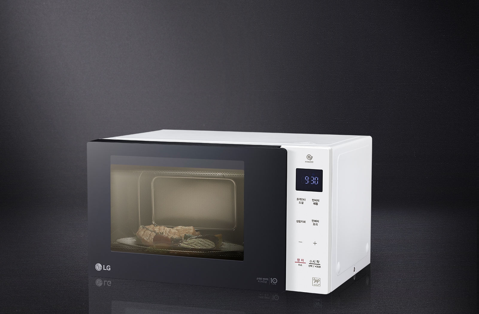 LG 전자레인지 | MW22EA | LG전자
