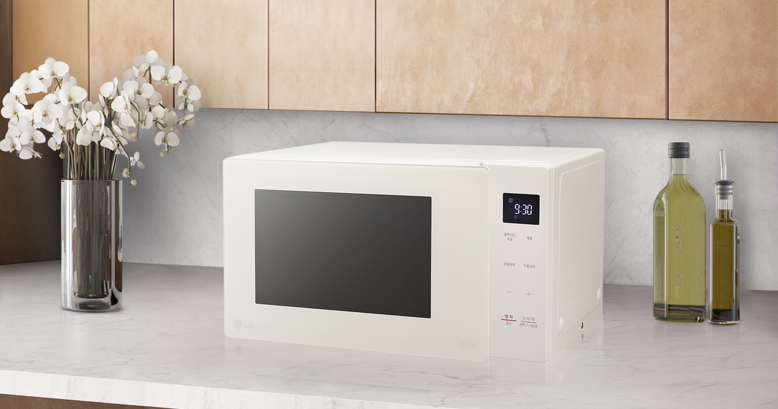 LG 디오스 오브제컬렉션 전자레인지 | MWJ23E | LG전자