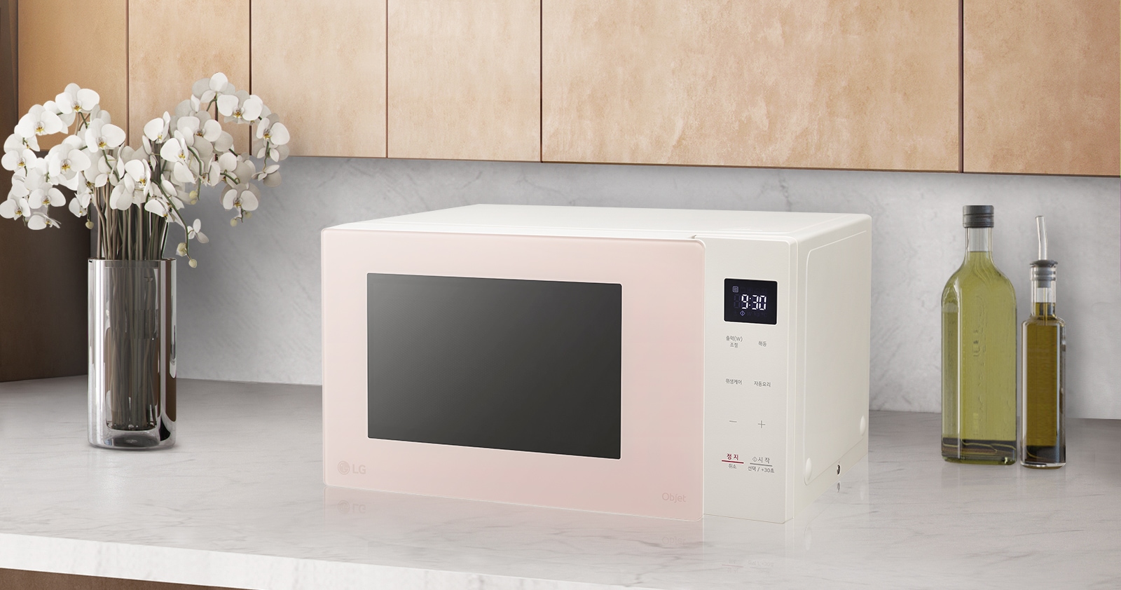 LG 디오스 오브제컬렉션 전자레인지 | MWJ23P | LG전자