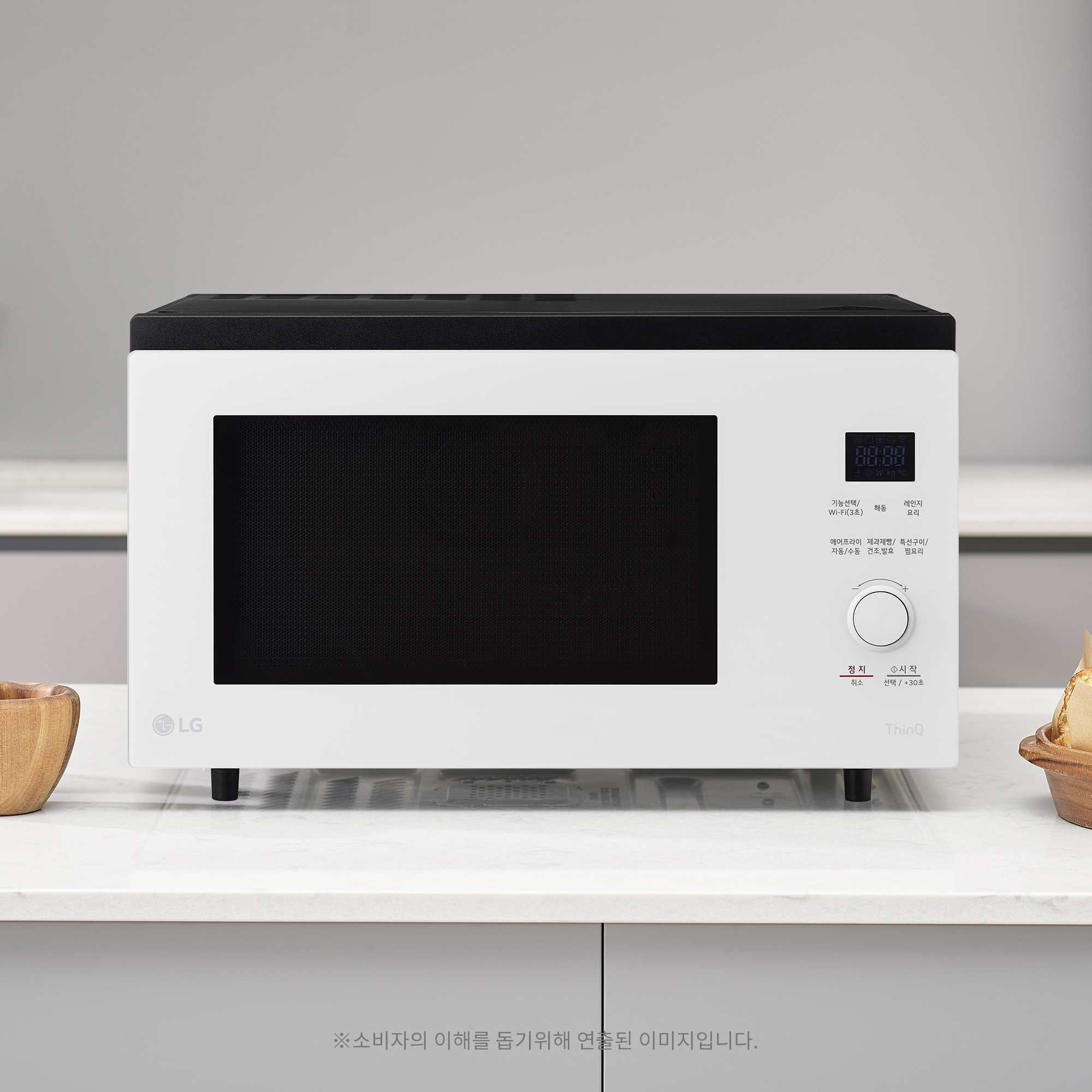 LG 디오스 오브제컬렉션 광파오븐 | MLJ39WW | LG전자