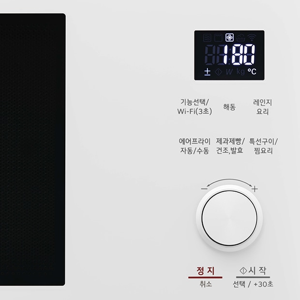 LG 디오스 오브제컬렉션 광파오븐 | MLJ39WW | LG전자
