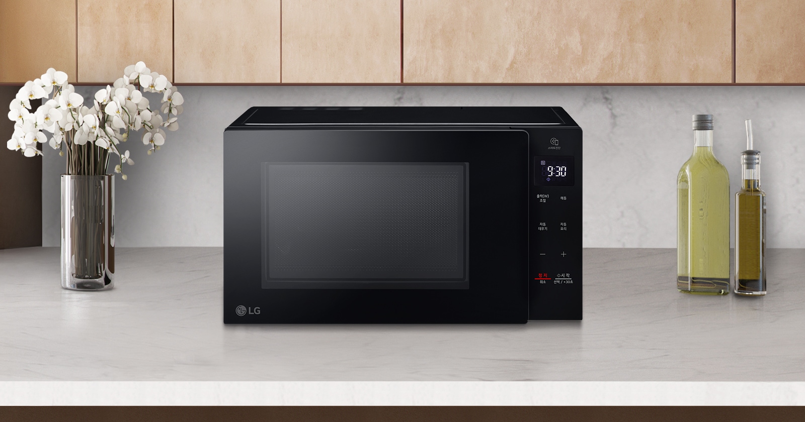 LG 전자레인지 | MW20CDN | LG전자