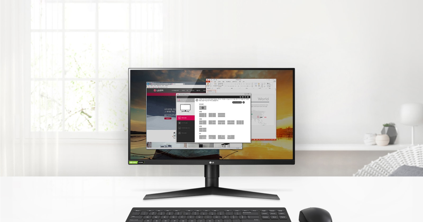 LG 울트라기어 게이밍모니터 | 27GL850 | LG전자