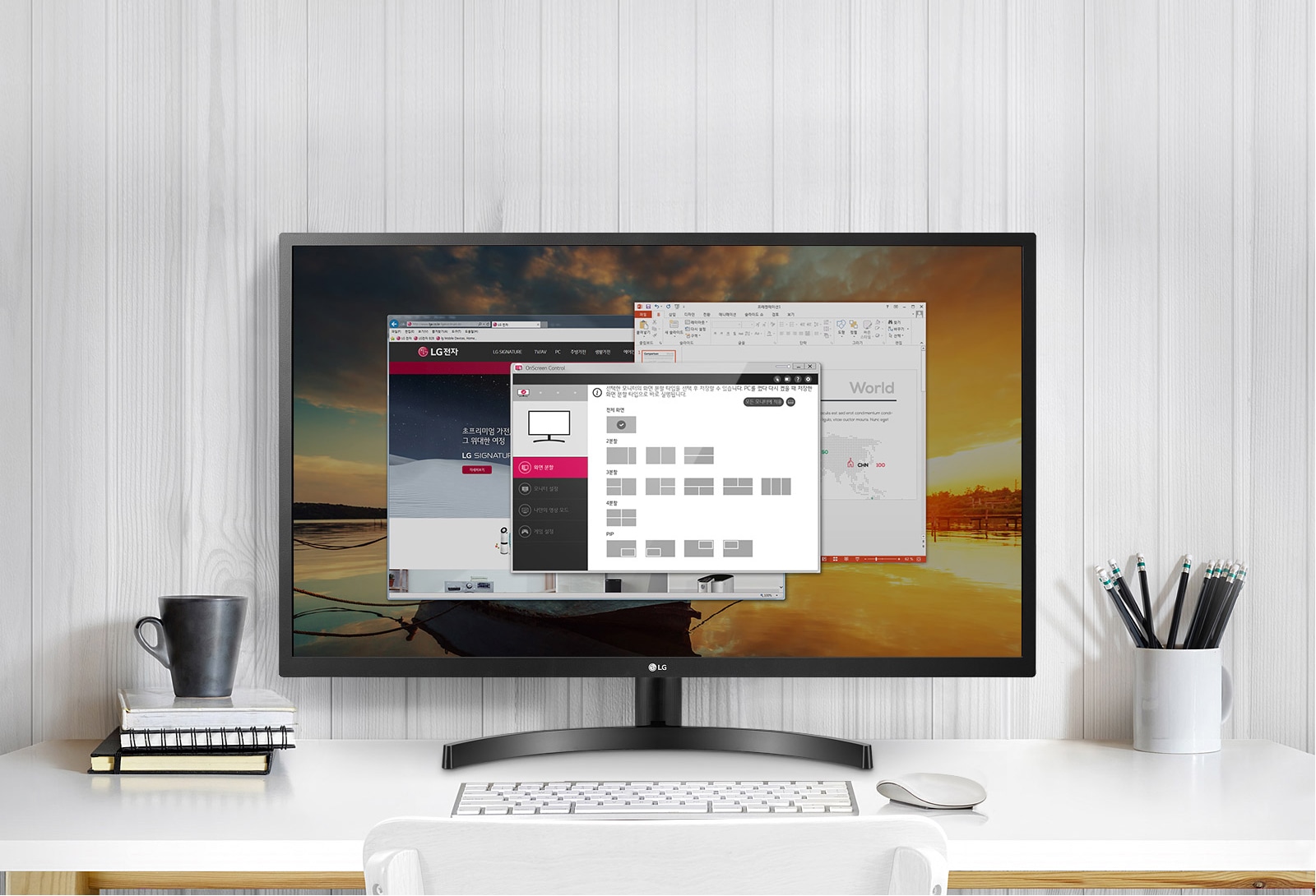 LG PC 모니터 | 32MN500M | LG전자