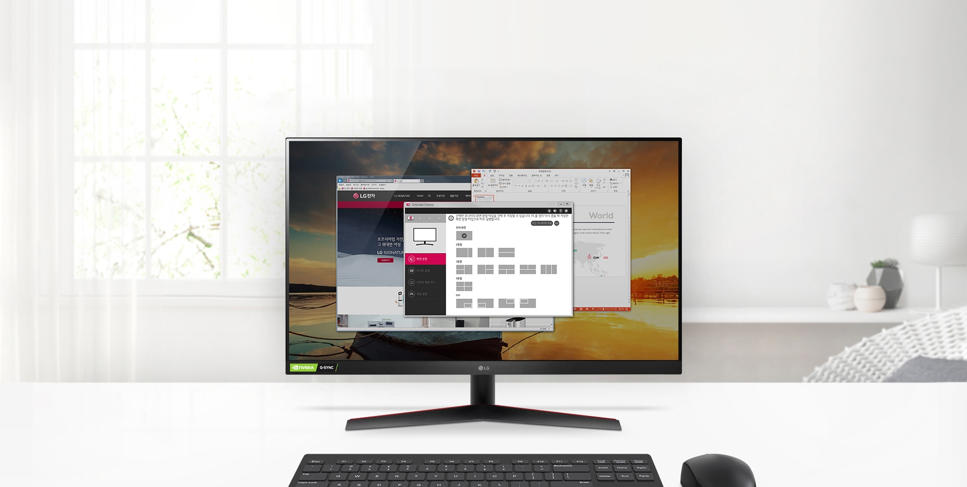 LG 울트라기어 게이밍모니터 | 32GN500 | LG전자
