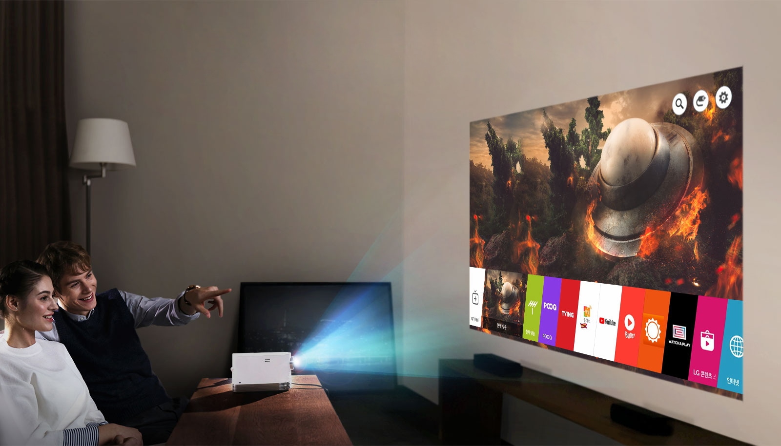 LG 시네빔 Laser | HF80LA | LG전자