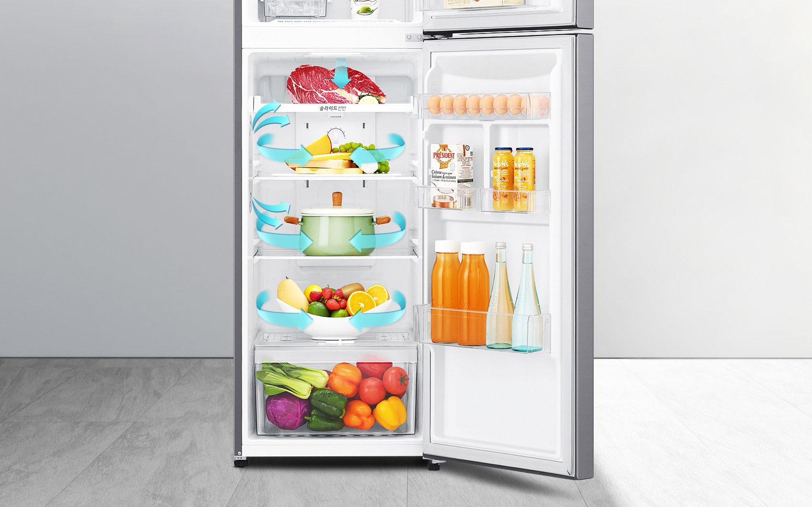 LG 일반냉장고 | B267SM | LG전자