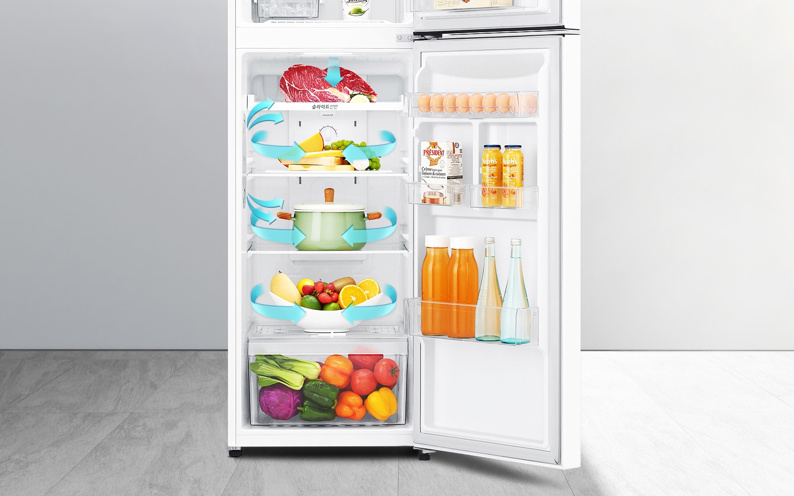 LG 일반냉장고 | B267WM | LG전자