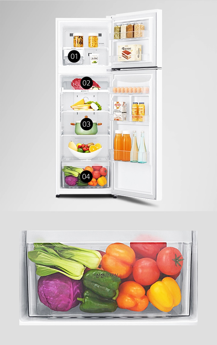 LG 일반냉장고 | B267WM | LG전자