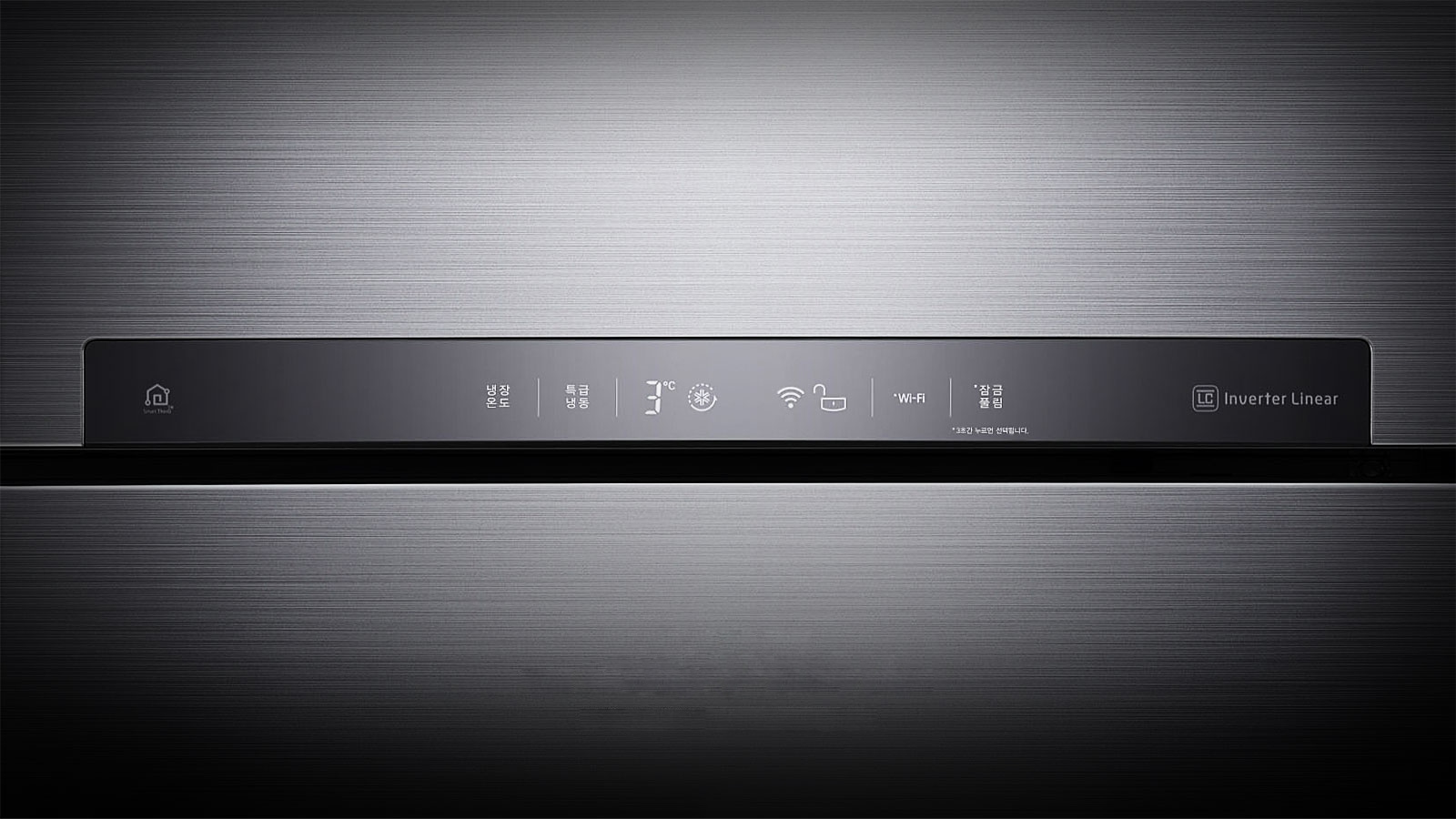 LG 일반냉장고 | B507SSM | LG전자