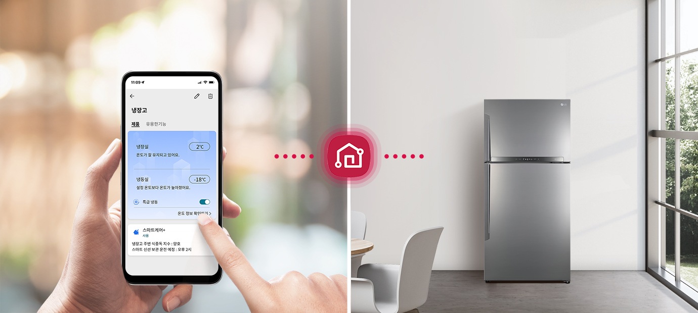 LG 일반냉장고 | B602S53 | LG전자