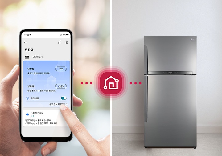LG 일반냉장고 | B602S53 | LG전자